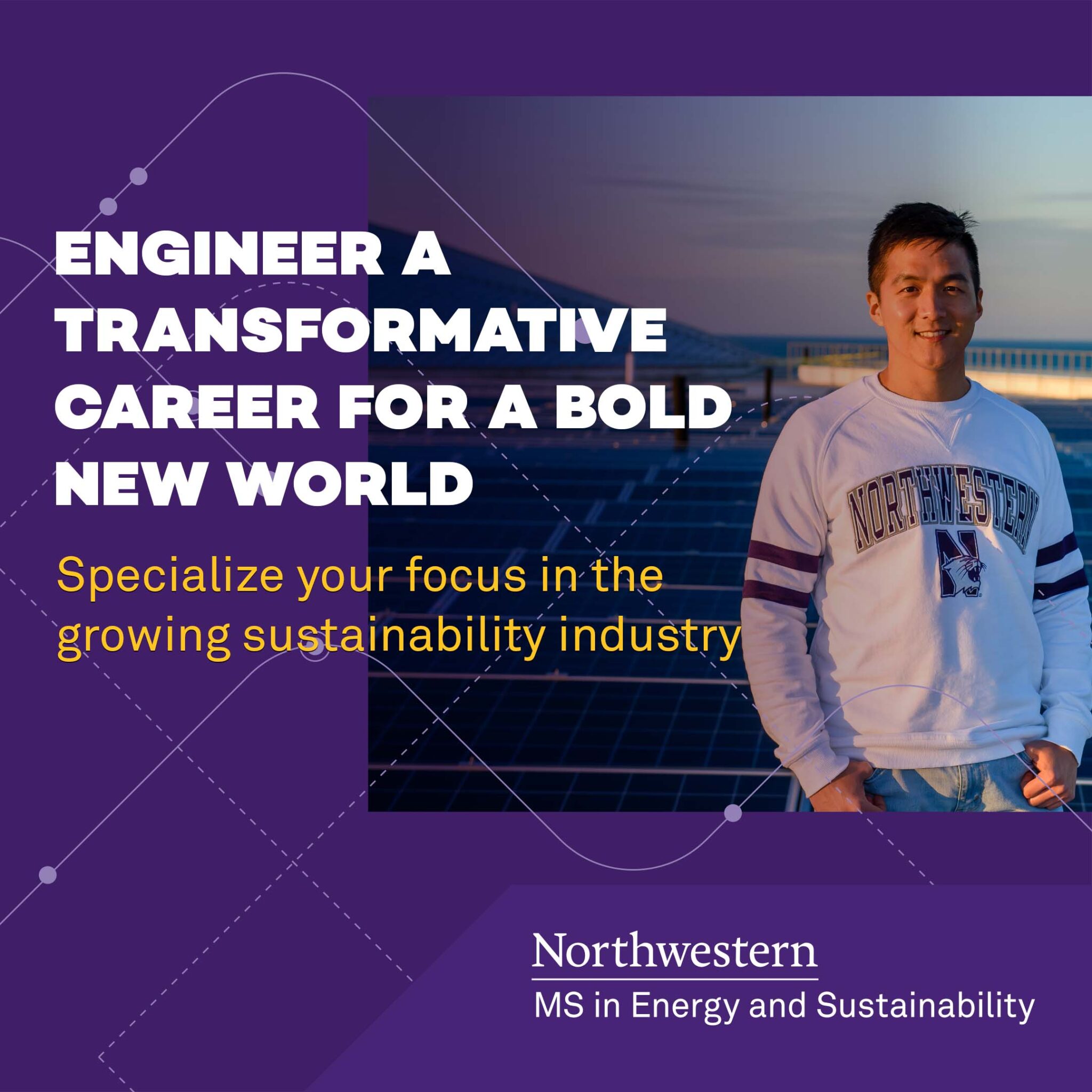 Northwestern University - McCormick School of Engineering
